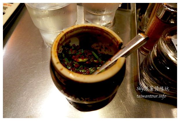 多媒體檔案(台北車站美食推薦花月嵐29549) @跟著領隊sky玩。一日遊.美食.景點.車泊.住宿