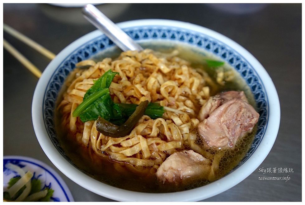 多媒體檔案(宜蘭市美食推薦十六崁瓜仔雞麵08951) @跟著領隊sky玩。一日遊.美食.景點.車泊.住宿