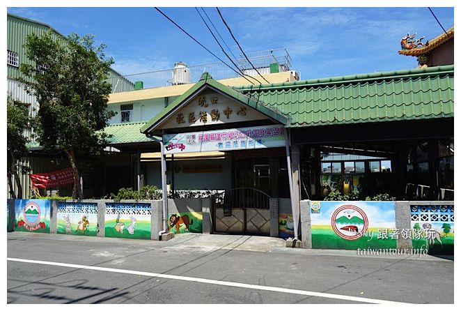 多媒體檔案(蘆竹坑口彩繪村03490) @跟著領隊sky玩。一日遊.美食.景點.車泊.住宿