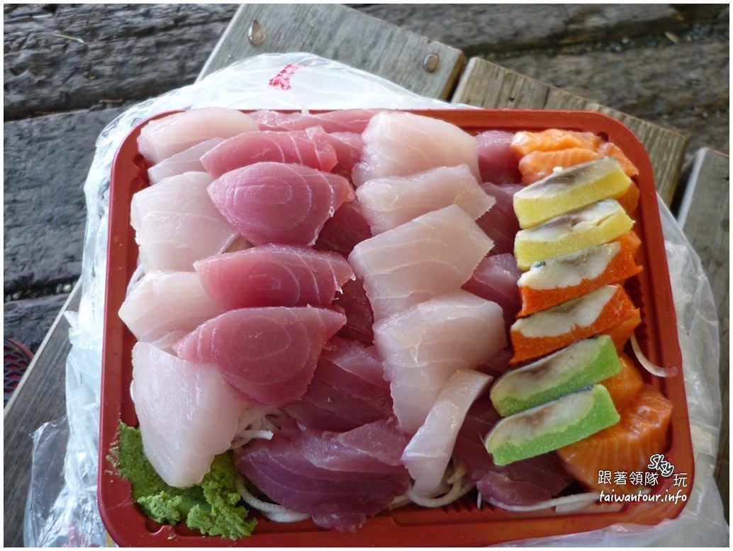 多媒體檔案(%e5%8f%b0%e7%81%a3%e7%92%b0%e5%b3%b6%e8%a1%8c13%e5%a4%a9%e8%a1%8c ...