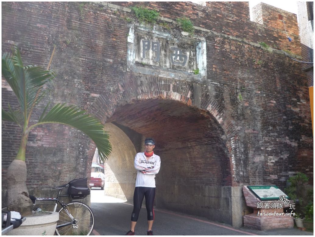 多媒體檔案(%e5%8f%b0%e7%81%a3%e7%92%b0%e5%b3%b6%e8%a1%8c13%e5%a4%a9%e8%a1%8c ...