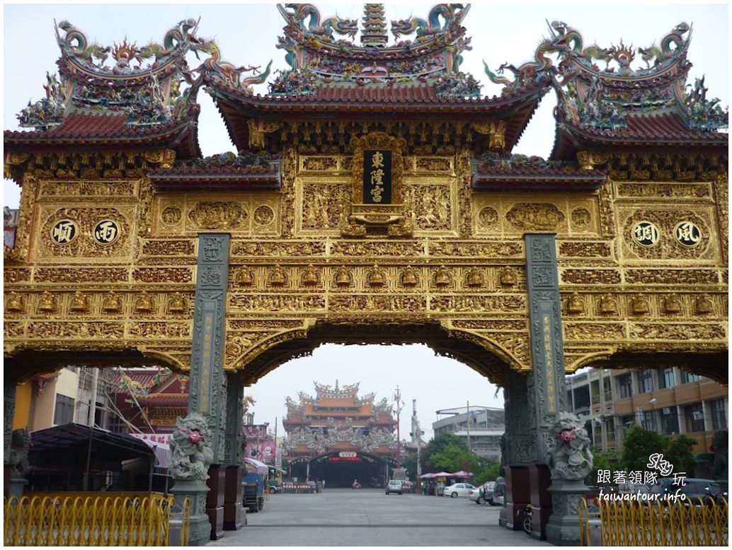 台灣單車環島-1個人13天美食.景點行程推薦 @跟著領隊sky玩。一日遊.美食.景點.車泊.住宿