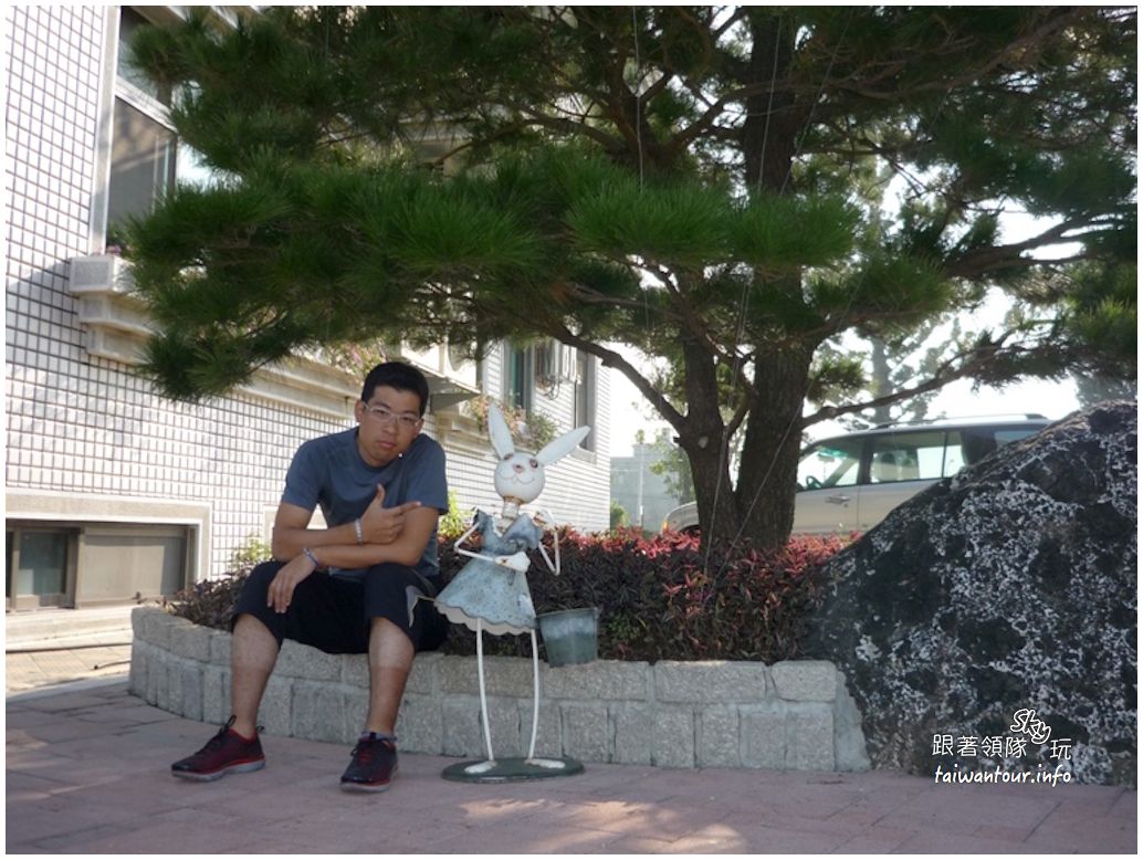 多媒體檔案(%e5%8f%b0%e7%81%a3%e7%92%b0%e5%b3%b6%e8%a1%8c13%e5%a4%a9%e8%a1%8c ...