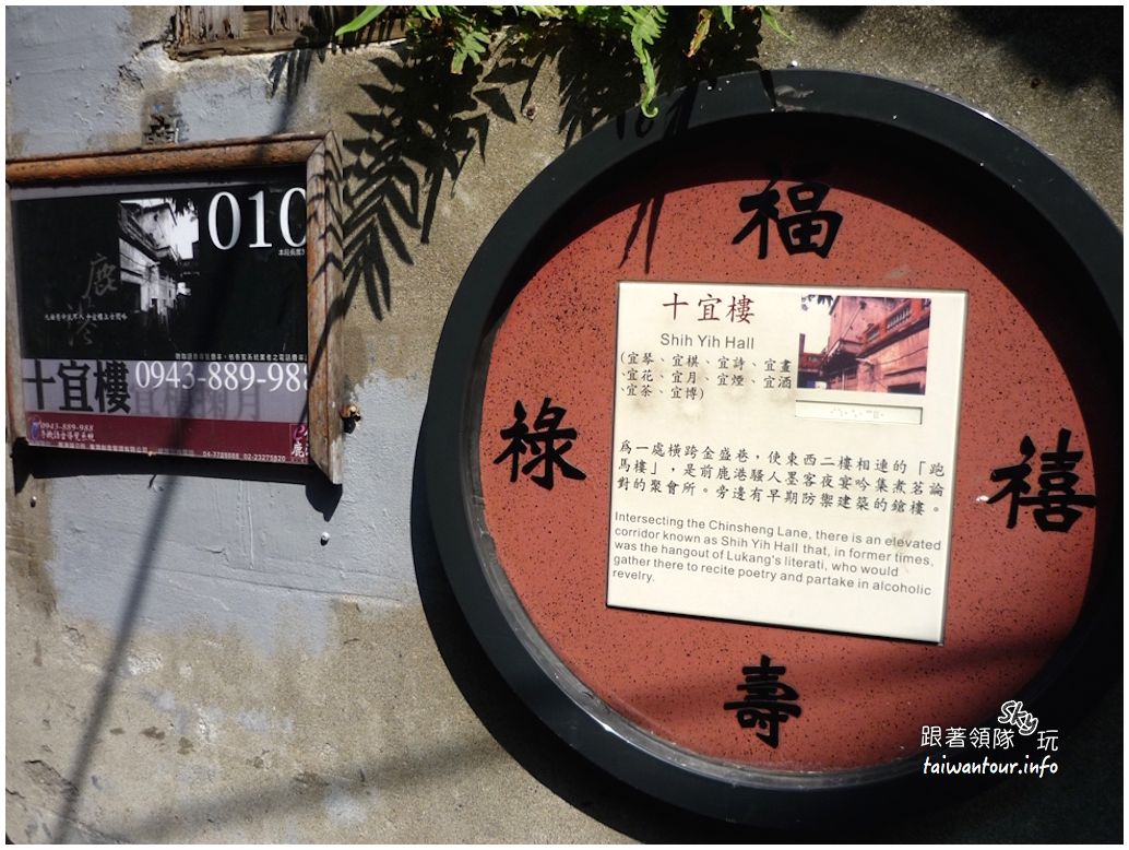 多媒體檔案(%e5%8f%b0%e7%81%a3%e7%92%b0%e5%b3%b6%e8%a1%8c13%e5%a4%a9%e8%a1%8c ...