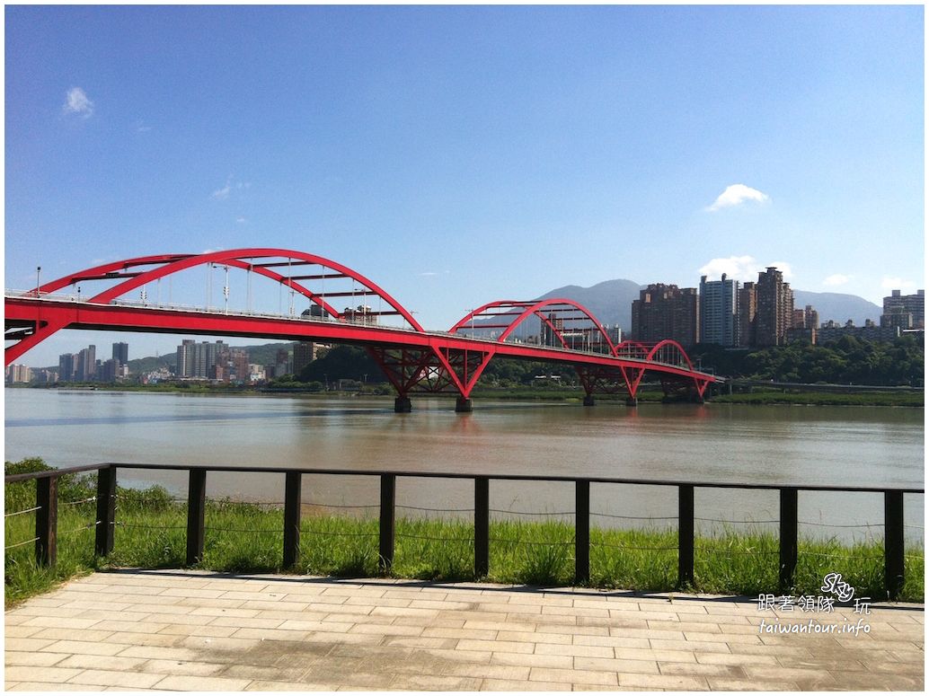 淡水景點介紹-好美的【二重環狀．金色水岸自行車道】 @跟著領隊sky玩。一日遊.美食.景點.車泊.住宿