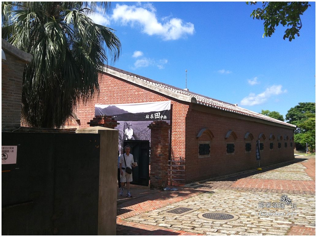 淡水景點介紹-好美的【二重環狀．金色水岸自行車道】 @跟著領隊sky玩。一日遊.美食.景點.車泊.住宿