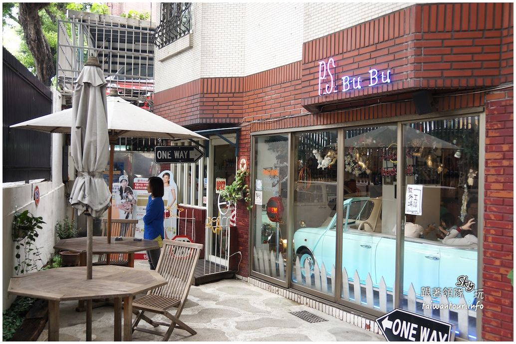 多媒體檔案(%e5%8f%b0%e5%8c%97%e7%be%8e%e9%a3%9f%e6%8e%a8%e8%96%a6%e9%87%91 ...