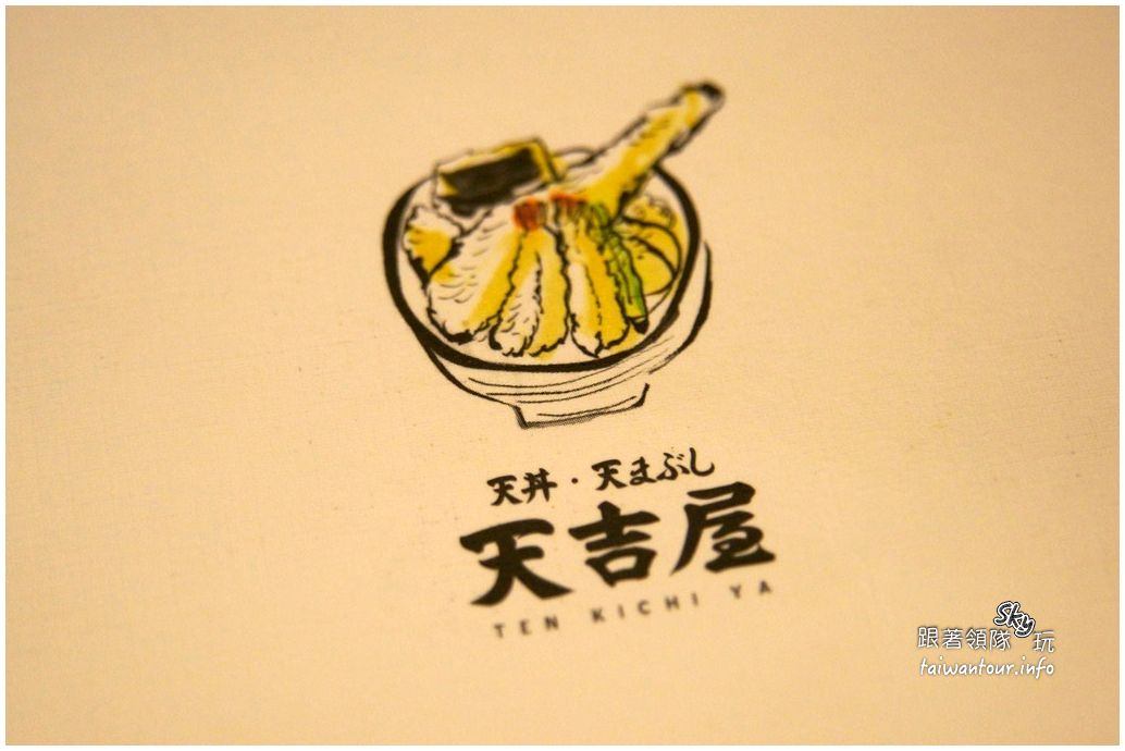 多媒體檔案(%e5%8f%b0%e5%8c%97%e7%be%8e%e9%a3%9f%e6%8e%a8%e8%96%a6%e5%a4%a9 ...