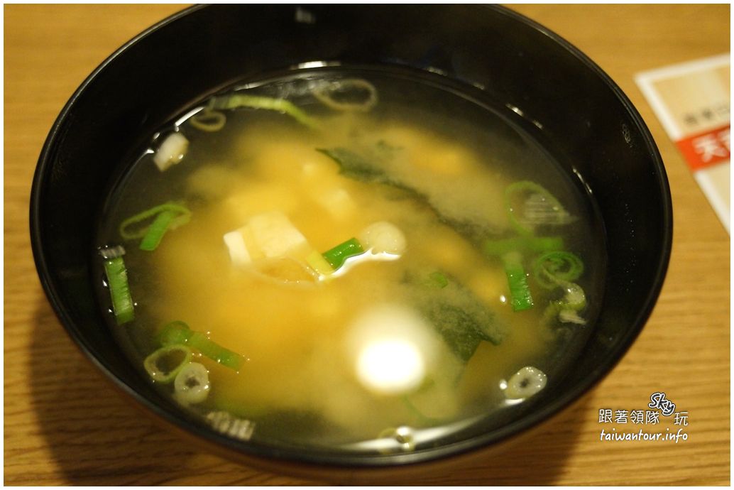 多媒體檔案(%e5%8f%b0%e5%8c%97%e7%be%8e%e9%a3%9f%e6%8e%a8%e8%96%a6%e5%a4%a9 ...