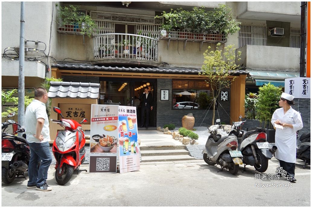 多媒體檔案(%e5%8f%b0%e5%8c%97%e7%be%8e%e9%a3%9f%e6%8e%a8%e8%96%a6%e5%a4%a9 ...