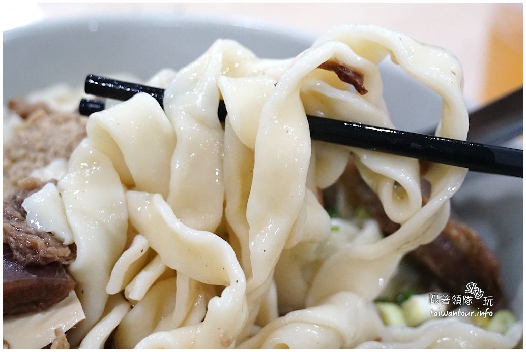 多媒體檔案(%e5%8f%b0%e5%8c%97%e7%be%8e%e9%a3%9f%e5%bb%ba%e5%ae%8f%e7%89%9b ...