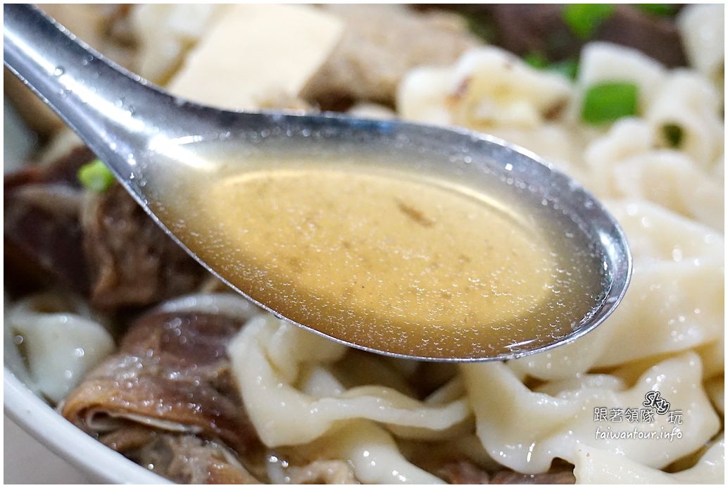 多媒體檔案(%e5%8f%b0%e5%8c%97%e7%be%8e%e9%a3%9f%e5%bb%ba%e5%ae%8f%e7%89%9b ...