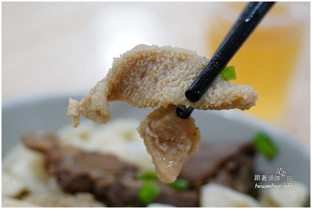 多媒體檔案(%e5%8f%b0%e5%8c%97%e7%be%8e%e9%a3%9f%e5%bb%ba%e5%ae%8f%e7%89%9b ...