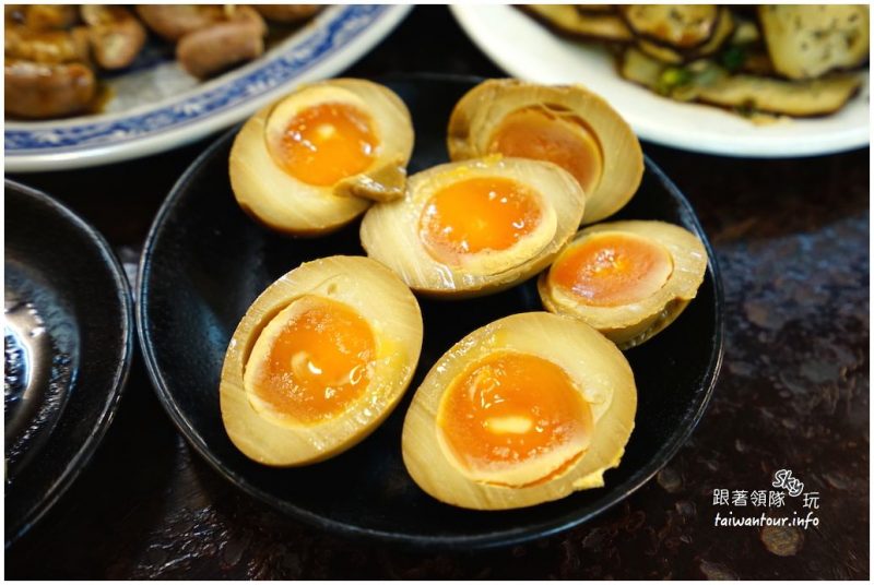 多媒體檔案(%e5%8d%97%e6%8a%95%e5%9f%94%e9%87%8c%e7%be%8e%e9%a3%9f%e6%8e%a8 ...