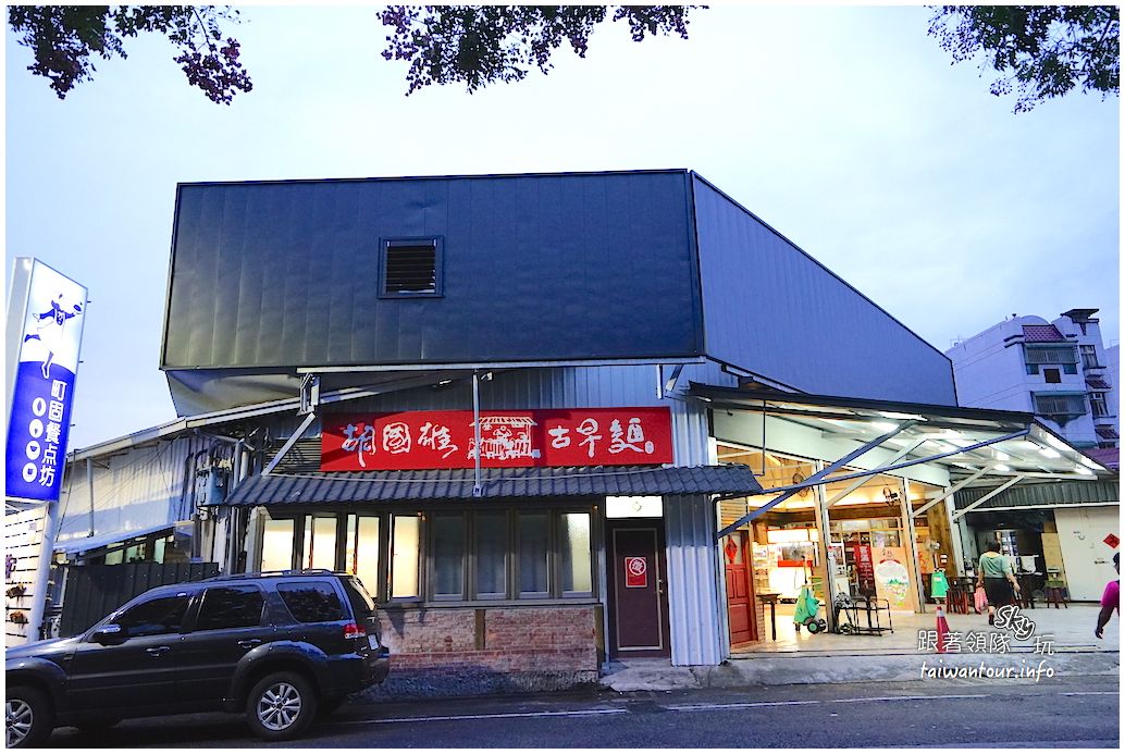 多媒體檔案(%e6%90%b6%e6%95%91%e5%a4%a9%e6%b0%b4%e5%ac%b8dsc07982) @跟著領隊sky玩 ...