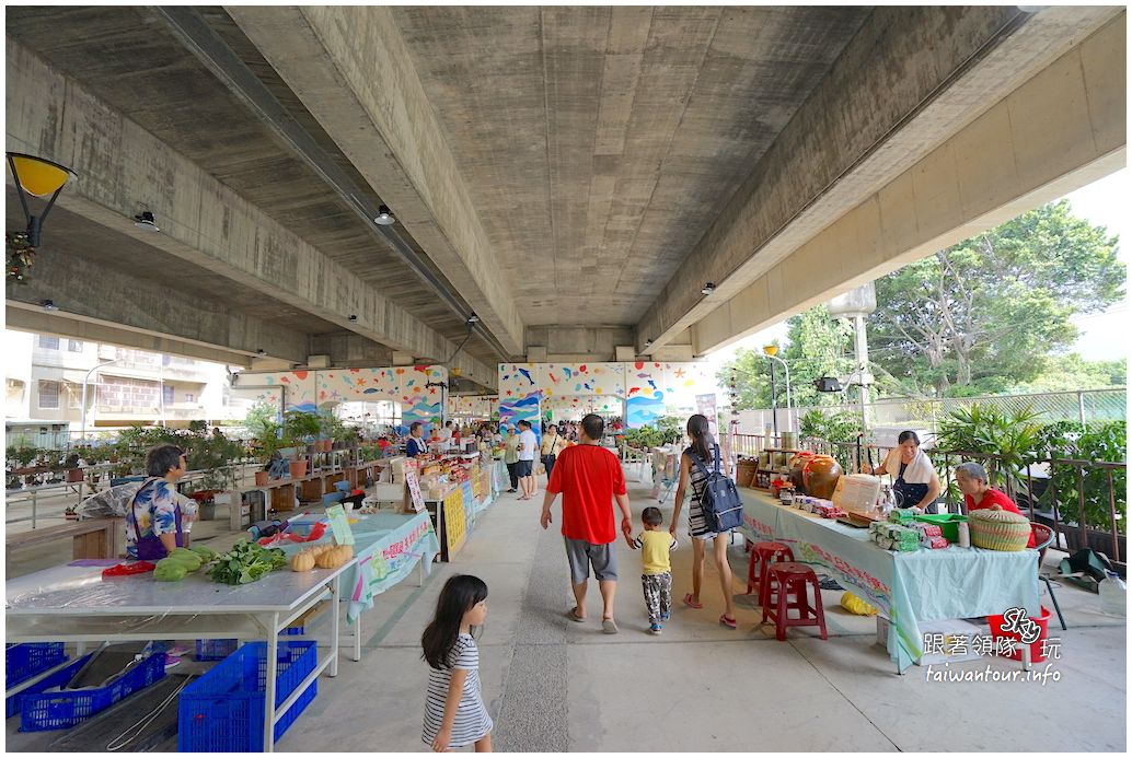 多媒體檔案(%e6%a1%83%e5%9c%92%e6%99%af%e9%bb%9e%e5%81%87%e6%97%a5%e5%b8%82 ...