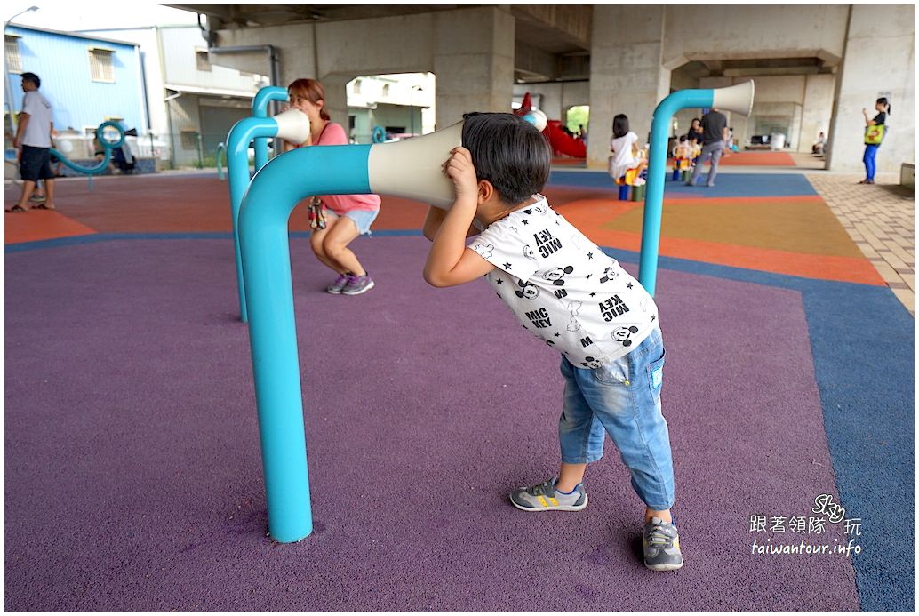 多媒體檔案(%e6%a1%83%e5%9c%92%e6%99%af%e9%bb%9e%e5%81%87%e6%97%a5%e5%b8%82 ...