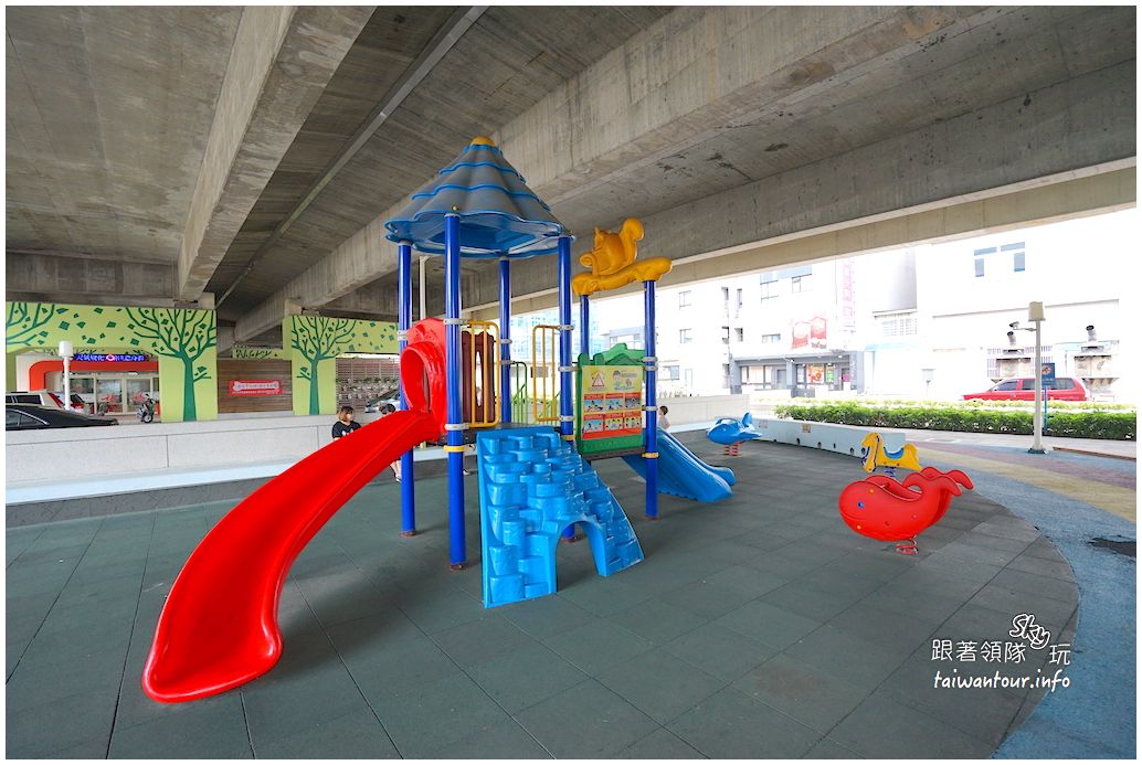 多媒體檔案(%e6%a1%83%e5%9c%92%e6%99%af%e9%bb%9e%e5%81%87%e6%97%a5%e5%b8%82 ...