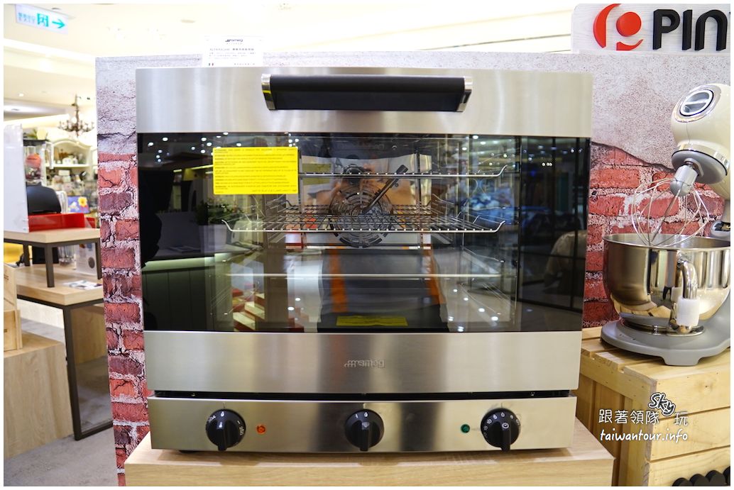 多媒體檔案(pinyan%e5%93%81%e7%a1%afsmeg-blendtecdsc06296) @跟著領隊sky玩。一日遊.美食 ...