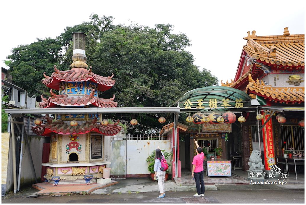 多媒體檔案(%e5%8d%97%e6%8a%95%e5%9f%94%e9%87%8c%e5%8d%8a%e6%97%a5%e9%81%8a ...