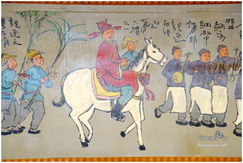 多媒體檔案(%e5%8d%97%e6%8a%95%e5%9f%94%e9%87%8c%e7%be%8e%e9%a3%9f%e6%8e%a8 ...