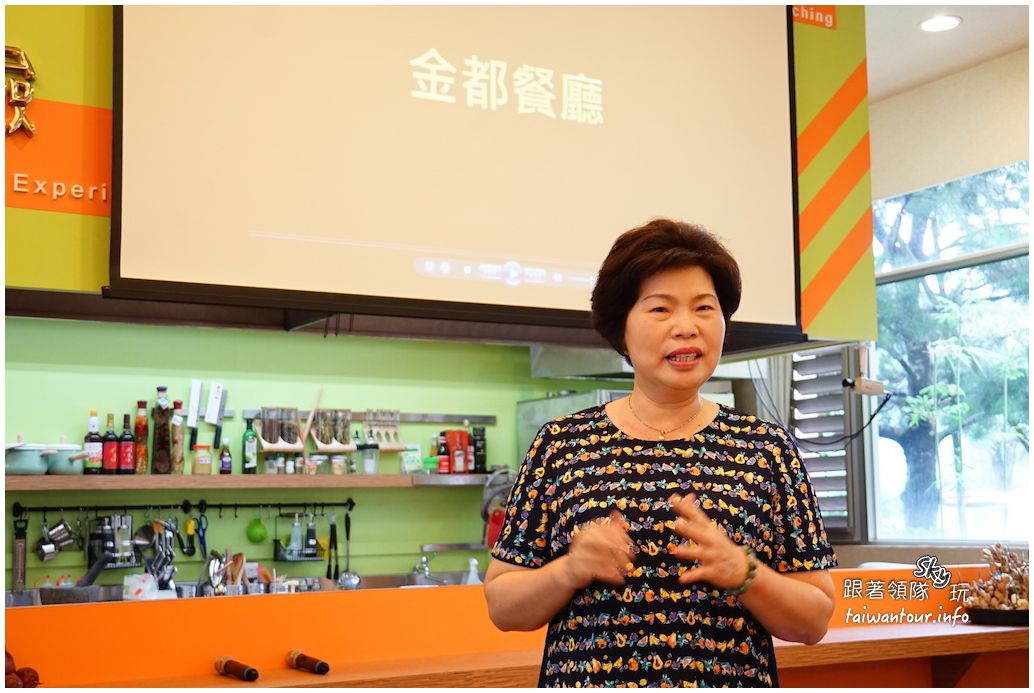 多媒體檔案(%e5%8d%97%e6%8a%95%e5%9f%94%e9%87%8c%e7%be%8e%e9%a3%9f%e6%8e%a8 ...