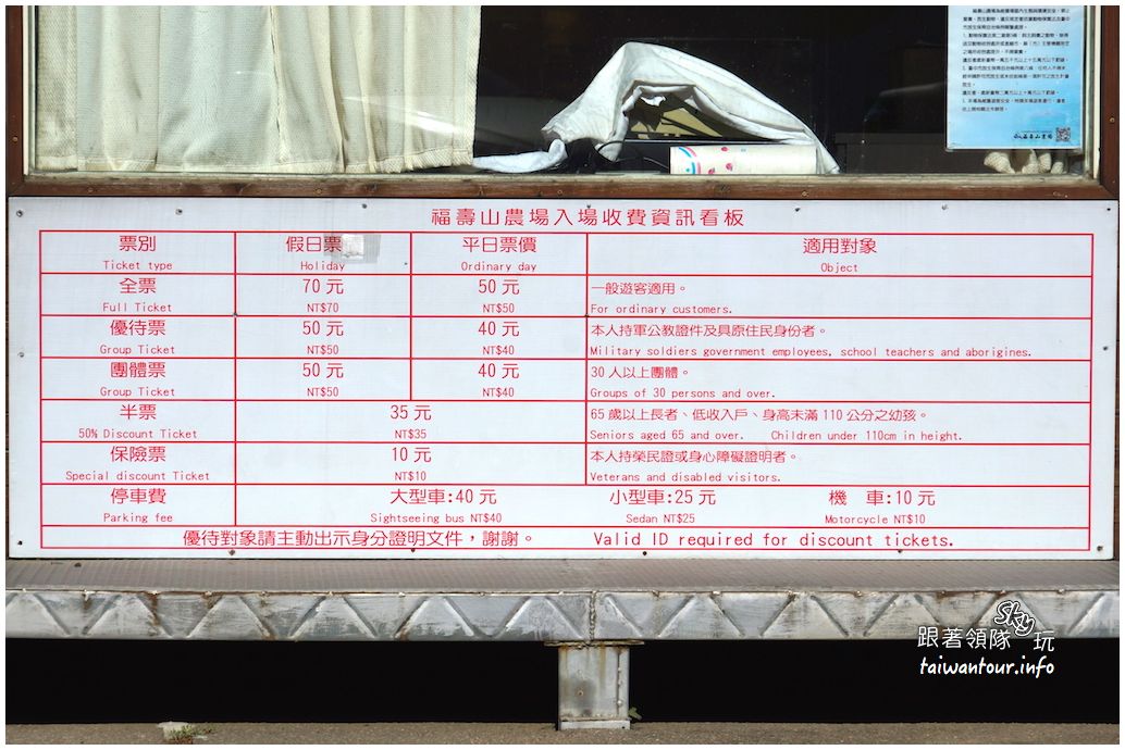 多媒體檔案(%e5%8f%b0%e4%b8%ad%e6%99%af%e9%bb%9e%e6%8e%a8%e8%96%a6%e7%a6%8f ...