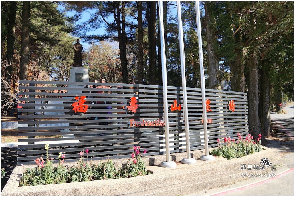 多媒體檔案(%e5%8f%b0%e4%b8%ad%e6%99%af%e9%bb%9e%e6%8e%a8%e8%96%a6%e7%a6%8f ...