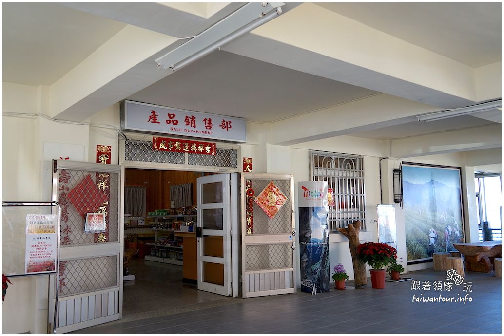 多媒體檔案(%e5%8f%b0%e4%b8%ad%e6%99%af%e9%bb%9e%e6%8e%a8%e8%96%a6%e7%a6%8f ...