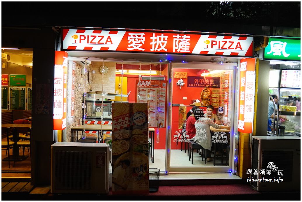 多媒體檔案(%e5%8f%b0%e5%8c%97%e7%be%8e%e9%a3%9f%e6%8e%a8%e8%96%a6%e5%a3%ab ...