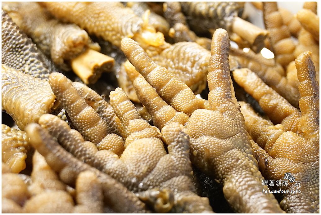 多媒體檔案(%e5%8f%b0%e5%8c%97%e7%be%8e%e9%a3%9f%e6%8e%a8%e8%96%a6%e5%b0%8f ...