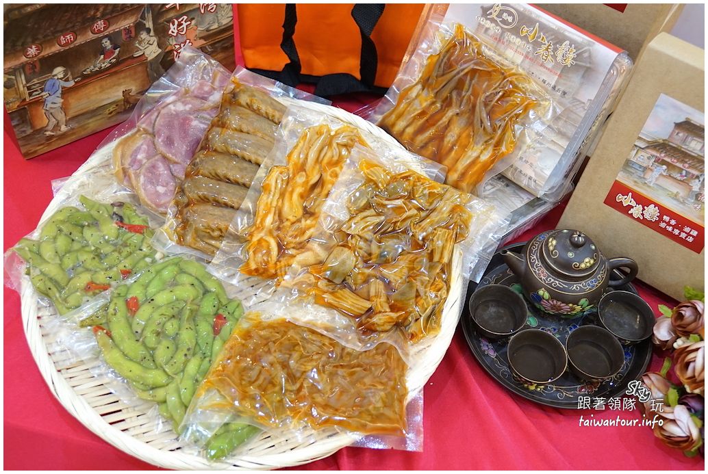 多媒體檔案(%e5%8f%b0%e5%8c%97%e7%be%8e%e9%a3%9f%e6%8e%a8%e8%96%a6%e5%b0%8f ...