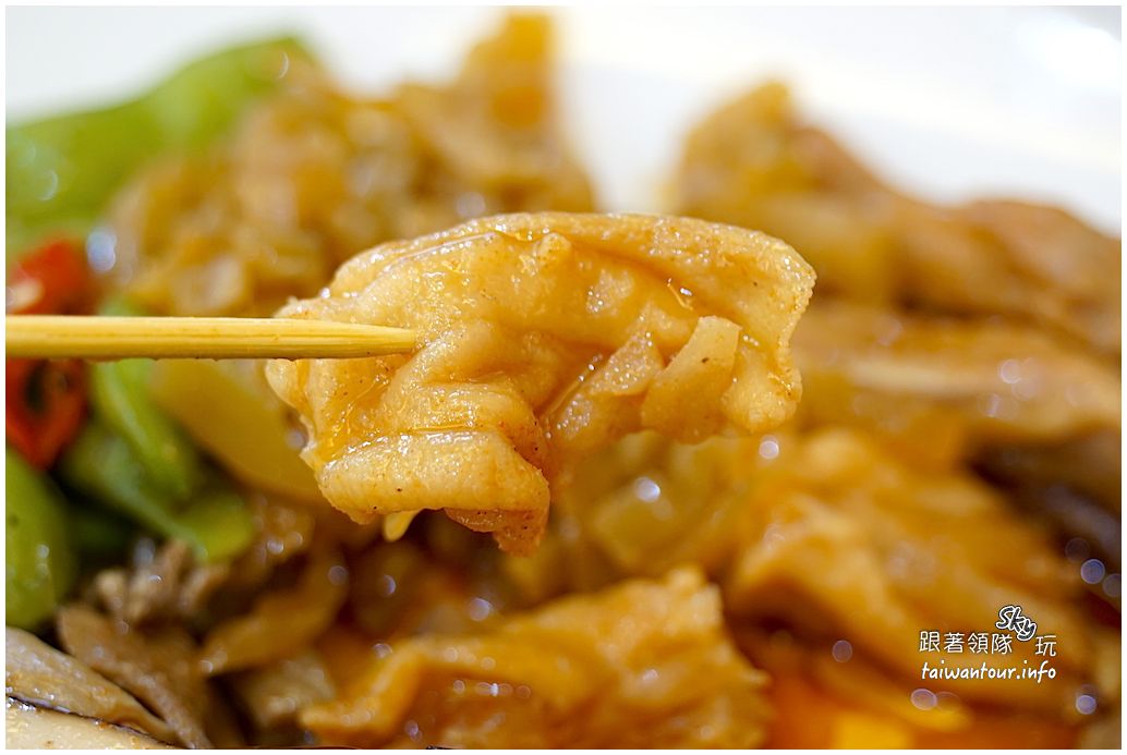 多媒體檔案(%e5%8f%b0%e5%8c%97%e7%be%8e%e9%a3%9f%e6%8e%a8%e8%96%a6%e5%b0%8f ...