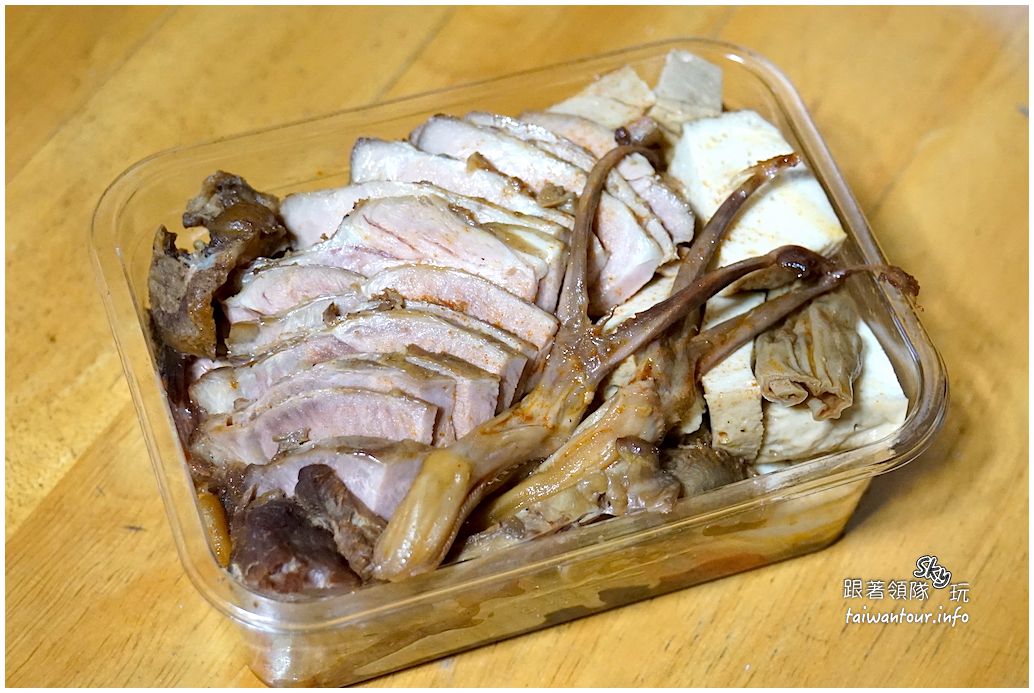 多媒體檔案(%e5%8f%b0%e5%8c%97%e7%be%8e%e9%a3%9f%e6%8e%a8%e8%96%a6%e5%b0%8f ...