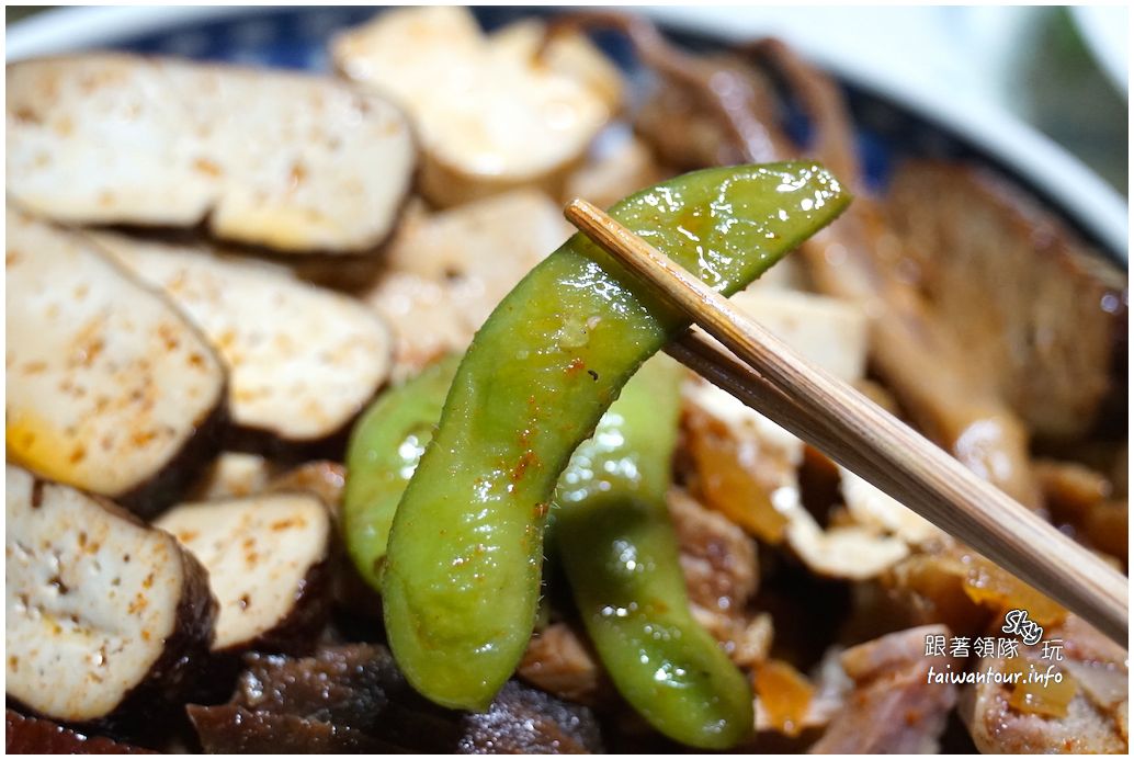 多媒體檔案(%e5%8f%b0%e5%8c%97%e7%be%8e%e9%a3%9f%e6%8e%a8%e8%96%a6%e5%b0%8f ...