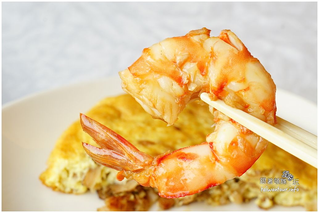 多媒體檔案(%e5%8f%b0%e5%8c%97%e7%be%8e%e9%a3%9f%e6%8e%a8%e8%96%a6%e6%ac%a3 ...