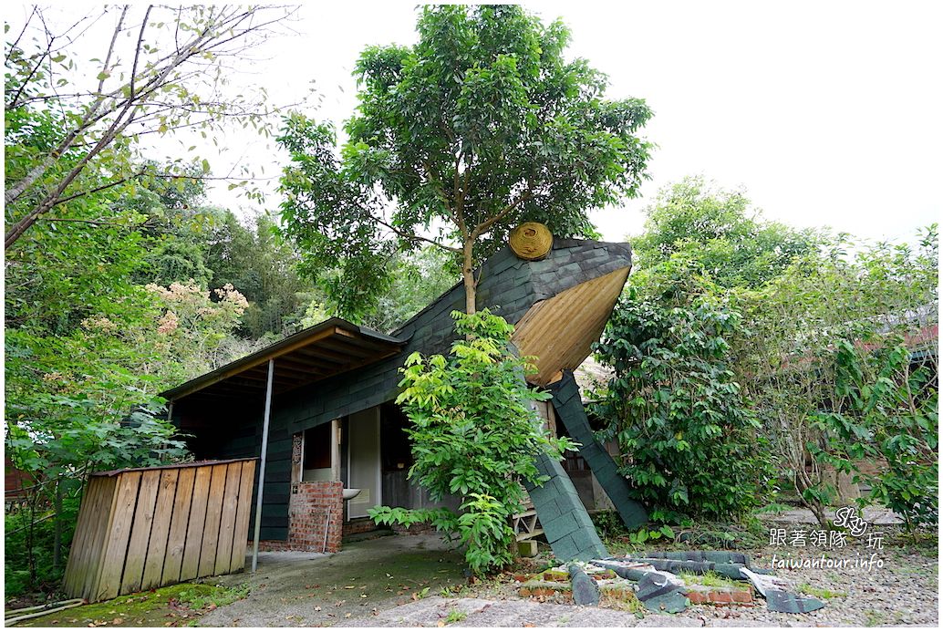 多媒體檔案(%e5%9f%94%e9%87%8c%e5%8d%8a%e6%97%a5%e9%81%8a%e6%a1%83%e7%b1%b3 ...