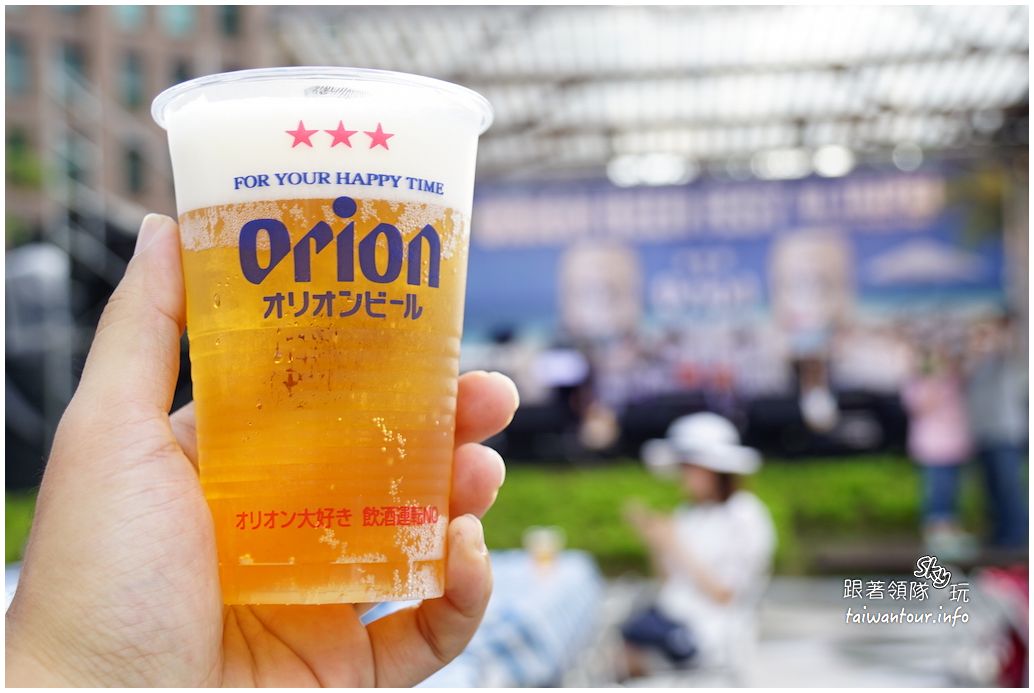 多媒體檔案(%e6%b2%96%e7%b9%a9%e5%95%a4%e9%85%92%e7%af%80dsc08556) @跟著領隊sky玩 ...