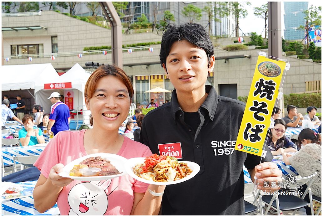 多媒體檔案(%e6%b2%96%e7%b9%a9%e5%95%a4%e9%85%92%e7%af%80dsc08566) @跟著領隊sky玩 ...