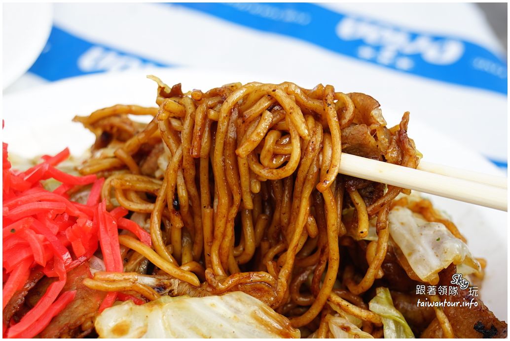 多媒體檔案(%e6%b2%96%e7%b9%a9%e5%95%a4%e9%85%92%e7%af%80dsc08593) @跟著領隊sky玩 ...