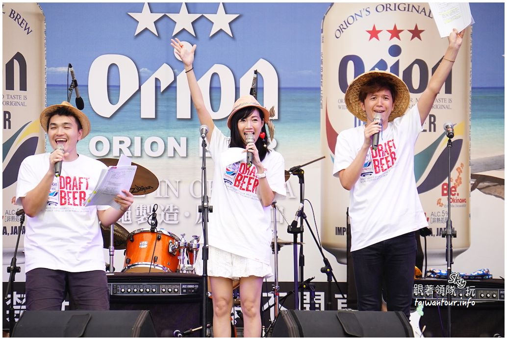 多媒體檔案(%e6%b2%96%e7%b9%a9%e5%95%a4%e9%85%92%e7%af%80dsc08621) @跟著領隊sky玩 ...