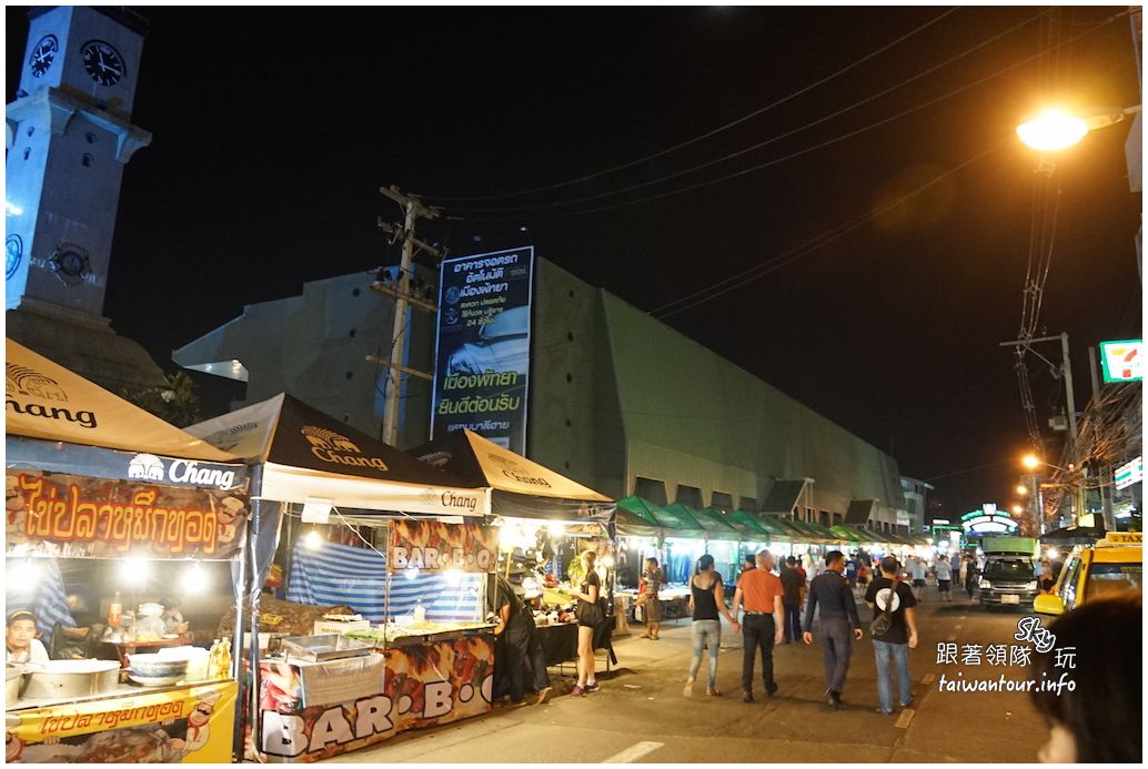 多媒體檔案(%e6%b3%b0%e5%9c%8b%e8%8a%ad%e9%81%94%e9%9b%85%e5%a4%9c%e5%b8 ...