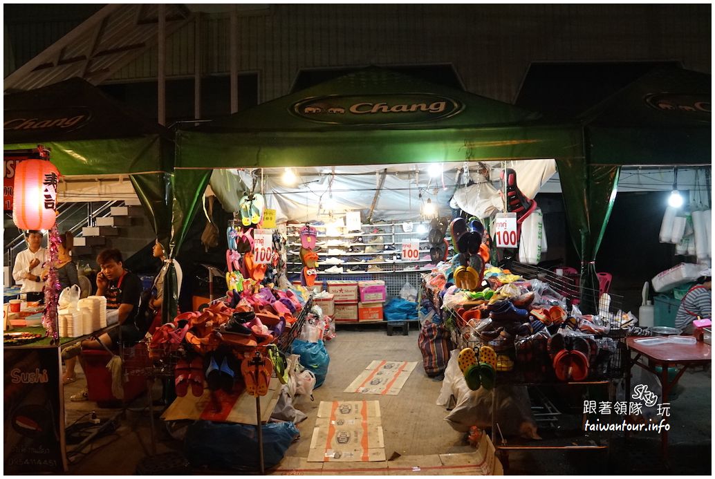 多媒體檔案(%e6%b3%b0%e5%9c%8b%e8%8a%ad%e9%81%94%e9%9b%85%e5%a4%9c%e5%b8 ...