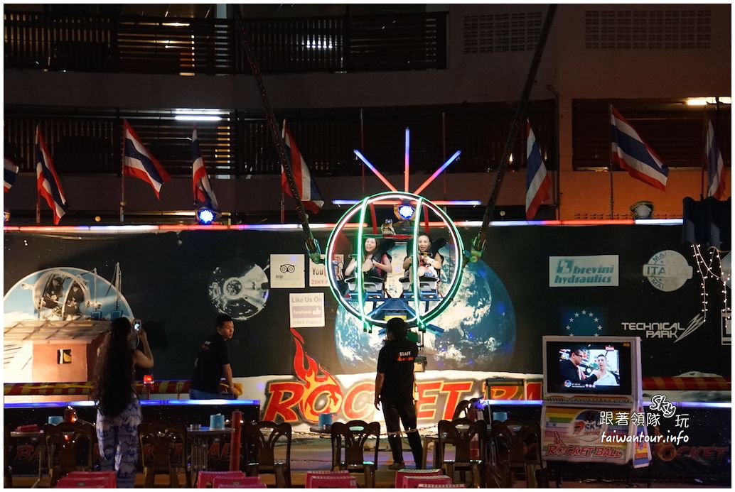 多媒體檔案(%e6%b3%b0%e5%9c%8b%e8%8a%ad%e9%81%94%e9%9b%85%e5%a4%9c%e5%b8 ...