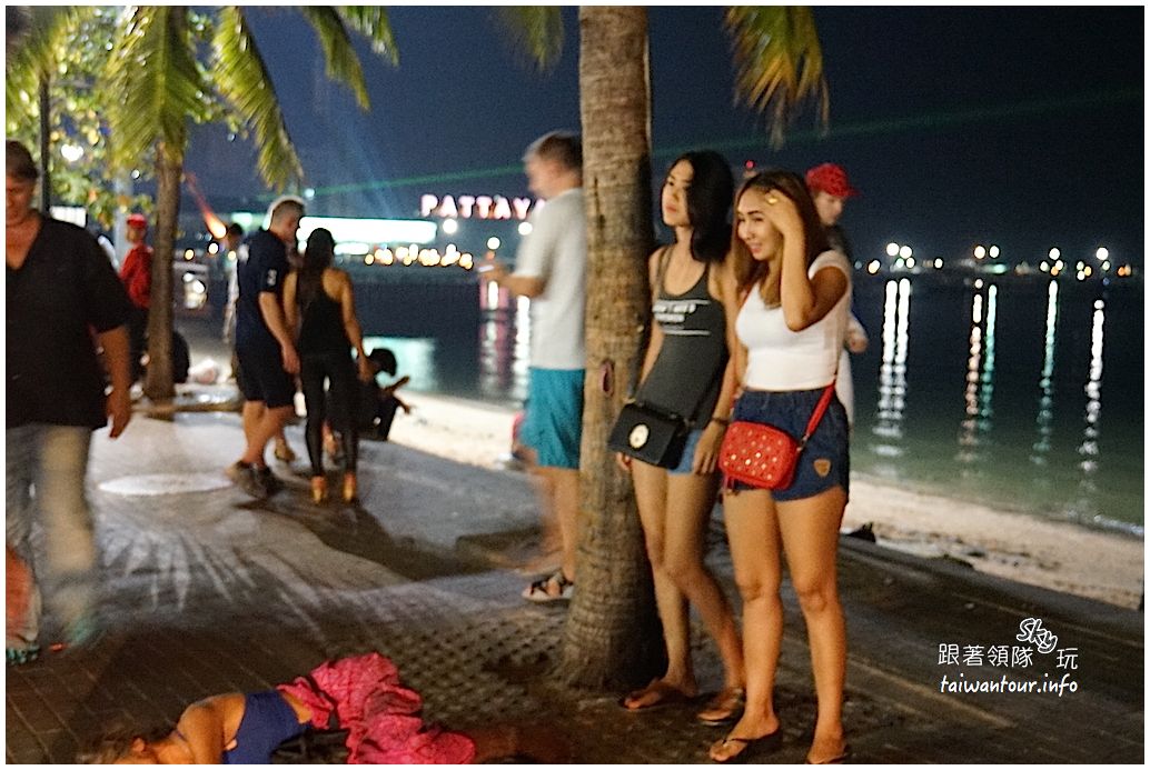 多媒體檔案(%e6%b3%b0%e5%9c%8b%e8%8a%ad%e9%81%94%e9%9b%85%e5%a4%9c%e5%b8 ...