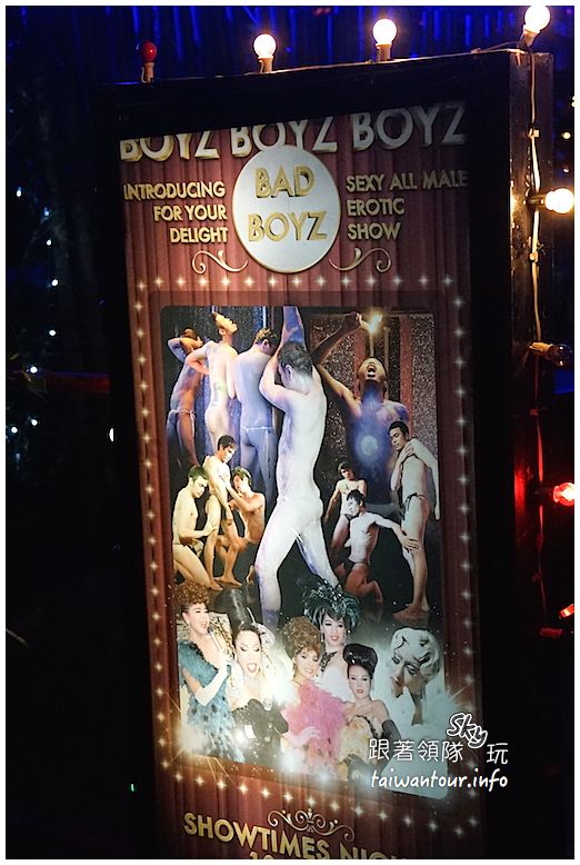 泰國景點推薦-芭提雅紫醉金迷夜生活【Pattaya Walking Street】 @跟著領隊sky玩。一日遊.美食.景點.車泊.住宿