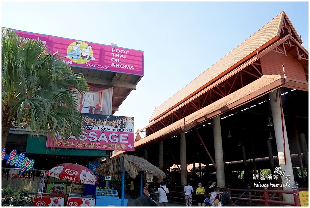 多媒體檔案(%e6%b3%b0%e5%9c%8b%e8%8a%ad%e9%81%94%e9%9b%85%e6%9d%b1%e8%8a%ad ...