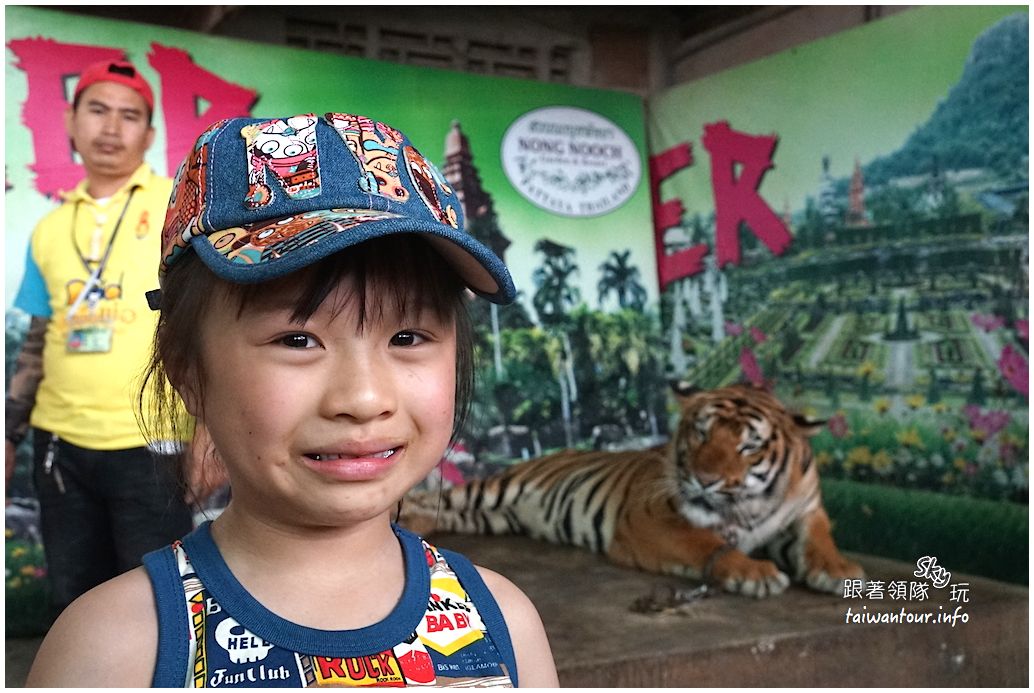 多媒體檔案(%e6%b3%b0%e5%9c%8b%e8%8a%ad%e9%81%94%e9%9b%85%e6%9d%b1%e8%8a%ad ...