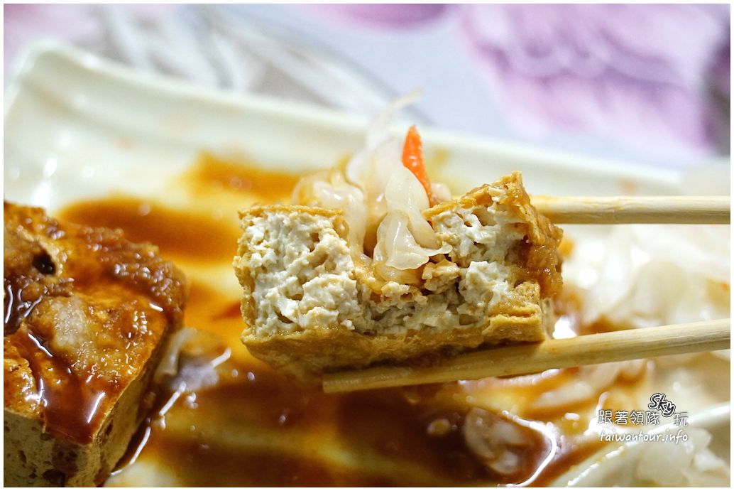 宜蘭美食推薦【財記港式臭豆腐】羅東起司堡臭豆腐(食尚玩家介紹) @跟著領隊sky玩。一日遊.美食.景點.車泊.住宿