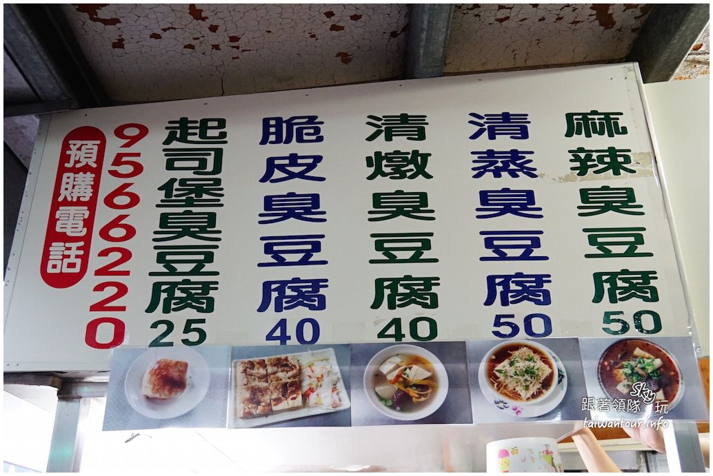 多媒體檔案(%e7%be%85%e6%9d%b1%e7%be%8e%e9%a3%9f%e6%8e%a8%e8%96%a6%e8%b2%a1 ...